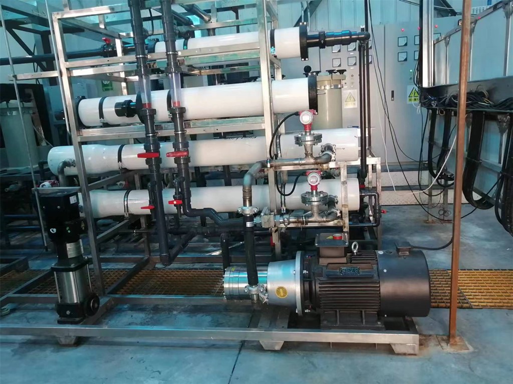 Acid and Alkali Wastewater Treatment Project of CITIC Bohai Aluminium ...