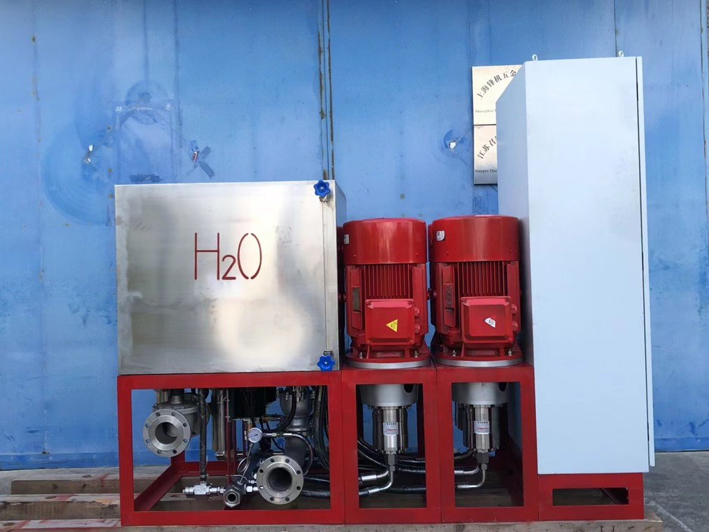 High-pressure Water Mist Sys - Fengji